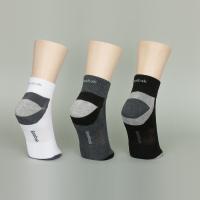 China Custom Polyester Elastane Anti Slip Socks 96 Needle Odor Resistant Breathable for Sports for sale
