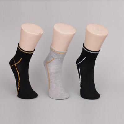 China Custom Organic Cotton Ankle Socks for Men Women 40 Cotton 22 Spandex for sale