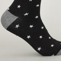 China Elastane Snagging Resistance Cotton Dress Socks 75% Cotton 23% Spandex 2% Elastane for sale