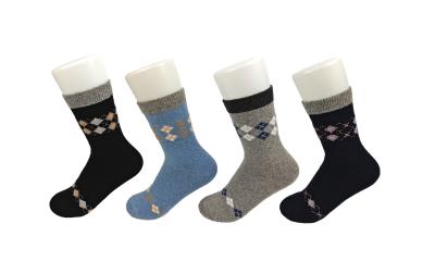 China Unisex Adults Thick Wool Socks , Breathable Knitted Womens Thermal Socks for sale