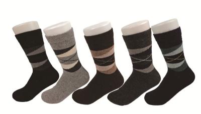 China Wool / Spandex Brown Stripes Thermal Winter Socks For Adults Custom Made Size for sale