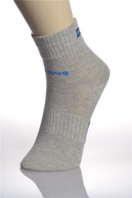 China Quick Dry Anti Bacterial Non Slip Running Socks With Elastane No Show Socks Type for sale