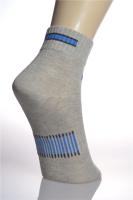 China Quick Dry Anti Bacterial Non Slip Running Socks With Elastane No Show Socks Type for sale