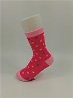 China Custom Made Pattern Knitted Kids Cotton Socks With Anti Bacterial Material for sale