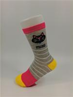 China Knitted Antibacterial Kids Cotton Socks 76% Cotton 23% Spandex Custom Colors OEM for sale