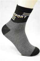 China Polyester Cotton Non Slip Socks For Adults , Grey Slip Resistant Socks For Adults for sale