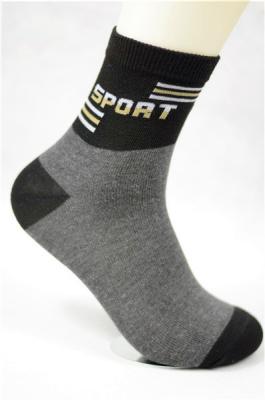China Polyester Cotton Non Slip Socks For Adults , Grey Slip Resistant Socks For Adults for sale
