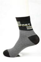China Polyester Cotton Non Slip Socks For Adults , Grey Slip Resistant Socks For Adults for sale