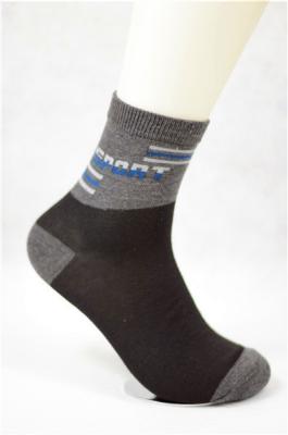China Customizable Color Size Anti Slip Socks With Polyester Material Make To Order for sale