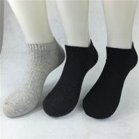 China Eco - Friendly Elastane Recycled Cotton Socks For Children / Adults for sale