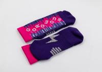 China Antibacterial Cotton Athletic Basketball Socks Anti Sweat One Size Custom Logo for sale