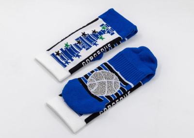 China Antibacterial Cotton Sweat Wicking Socks Ventilated for Youth Boys One Size 1200 Pairs MOQ for sale