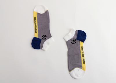 China Unisex Four Seasons Anti-Sweat Ankle Socks Size 9-11 Anti-Skid Sports Socks for sale