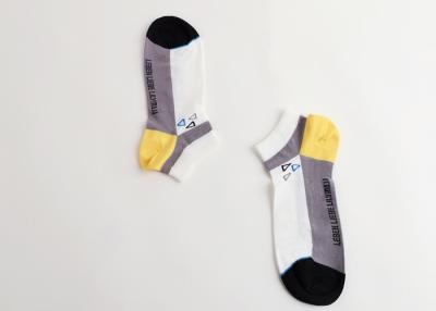 China Men's Anti Skid Wear Resistant Warm Ankle Socks Size 9-11 Grey White OEM for sale