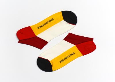 China Anti Odor Antibacterial Ankle Socks Wear Resistant Size 9-11 for Men Women for sale