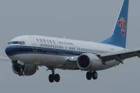 China Air Freight Services to Southeast Asia for sale