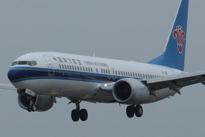 China Air Freight Services to Southeast Asia for sale