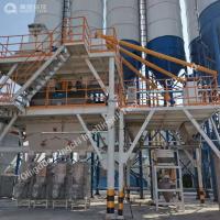 China 5T/H-10T/H Dry Mortar Production Plant Modular Dry Powder Mixing Equipment for sale