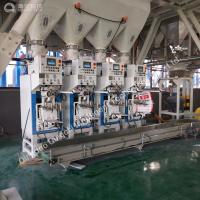 China Dry Mix Mortar Manufacturing Plant 10T/H-15T/H Dry Mix Plaster Plant for sale