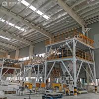 China Anti Crack Drymix Mortar Plant 32T/H Dry Mix Plaster Plant Full Automatic for sale