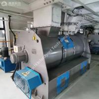 China 7.5kW - 22kW Industrial Paddle Mixer For Plaster Additives Full Automatic for sale