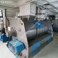 China 1T/H-30T/H Plough Shear Mixer Automatic Forced Double Shaft Mixer for sale