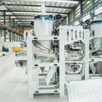 China 300-600 Bags/H Impeller Packing Machine 5-50kg Cement Bag Filling Machine for sale