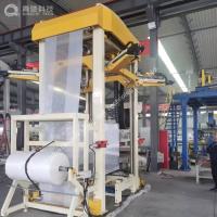 China 500mm-1500mm Machine Stretch Hood Film Hydraulic Stretch Hooder Equipment for sale