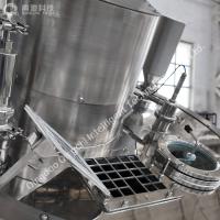 China Laboratory mixer for sale