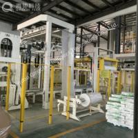 China stretch hood machine for sale