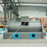 China industrial paddle mixer for sale