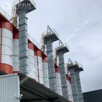 China continuous bucket elevator for sale