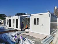 China Portable Site Office Container Featuring Movable Modular Cabin Design for Quick Relocation and Reuse on Different Sites for sale