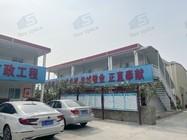 China BOX SPACE Prefabricated Container House, 20ft By 10ft Prefabricated Mobile Homes, Construction Site Office, Worker Camp for sale