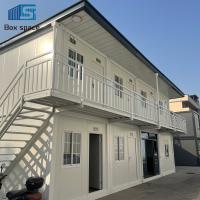 China Detachable Prefab Cargo Container Homes for sale
