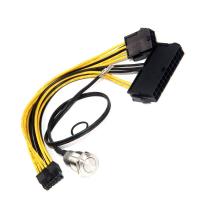 China East Asia Market Deep Custom Wiring Harness for Home Appliances Terminal Trailer for sale