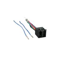 China UL VDE CE CSA CCC Cable Customized Radio Wiring Harness For Car Stereo for sale