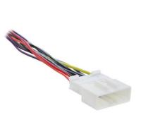 China UL VDE CE CSA CCC Cable Customized Radio Wiring Harness For Car Stereo for sale
