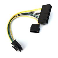 China 1.0Mm 1.5Mm 1.25Mm 2.0Mm 2.5Mm Pitch Custom Wire Harness For JST Molex TE TYC Connectors for sale