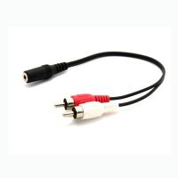 China Male-Female VGA Cables Waterproof DC Power Jack Adapter for Audio Video Wiring Harness for sale