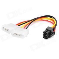 China Vending Machine Motor Wire Harness for Mixer and Oven Copper Conductors Fast Delivery for sale