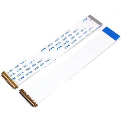 China Vehicle Industry Blue Power Cable Custom Wiring Harness with Flexible Flat Cable for sale