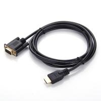 China East Asia Market VGA to DB25 Cable with Customized Outer Diameter and RoHS Compliance for sale