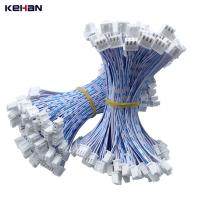 China Wire Harness for Vending Machine Motor Customized According to Customer Requirements for sale