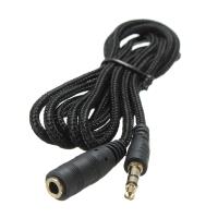China ODM OEM Power Cord Cable 5521 5525 Male-Female DC Plug Waterproof Plug Wiring Assembly for sale