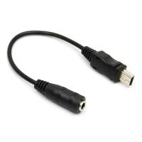 China Micro Connector Charging Cable for Fast Charging Cell Phones 20cm Custom Standard for sale