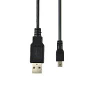 China Micro Connector Charging Cable for Fast Charging Cell Phones 20cm Custom Standard for sale