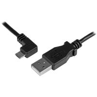 China Micro Connector Charging Cable for Fast Charging Cell Phones 20cm Custom Standard for sale