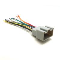 China Supply Custom Engine Harness Radio Wiring Harness Cable Assembly with Yeonho Connector for sale