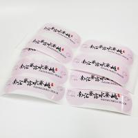 China CMYK Beverage Bottle Labels BOPP Waterproof Juice Bottle Labels for sale